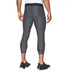 Under Armour Heatgear Leggings