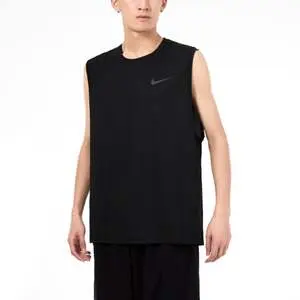 Nike Basketball Training Sleeveless Vest