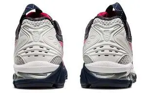 Asics Kiko Kostadinov X Ub1-s Gel-kayano 14 "midnight Pink Tint" Sneakers - Blue/white