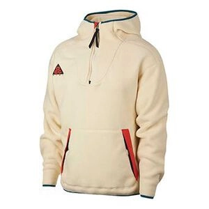 Nike Fleece Half-zip Hooded Jacket - White