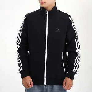 Adidas Knitted Track Jacket