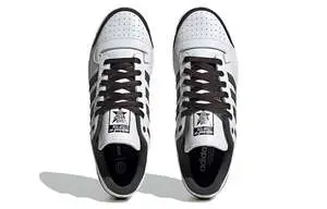Adidas Top Ten Low Sneakers