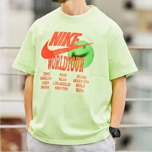Nike World Tour Short Sleeve T-shirt - Green