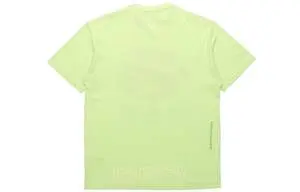 Nike World Tour Short Sleeve T-shirt - Green
