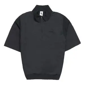 Nike X Fear Of God Nrg Ti Short Sleeve Jacket - Black