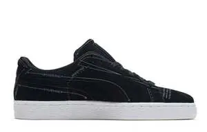 PUMA Suede Classic Pattern Master Sneakers