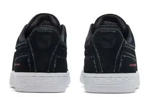 PUMA Suede Classic Pattern Master Sneakers