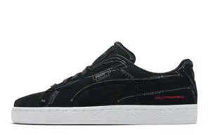 PUMA Suede Classic Pattern Master Sneakers - Black