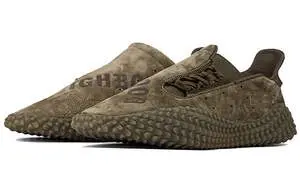 Adidas Neighborhood X Kamanda Sneakers - Brown