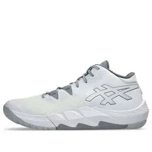 Asics ASICS Unpre Ars 2 Sneakers White/metropolis
