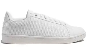 Adidas Cf Advantage Cl Sneakers