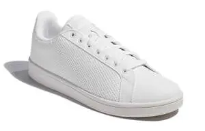 Adidas Cf Advantage Cl Sneakers - White