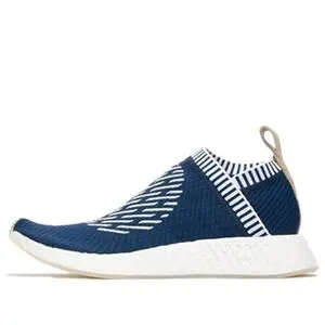 Adidas Nmd_cs2 Primeknit 'ronin' Sneakers - Blue