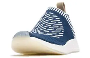 Adidas Nmd_cs2 Primeknit 'ronin' Sneakers