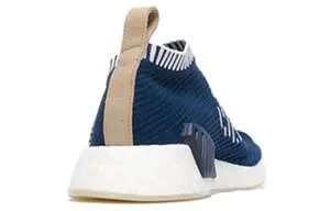 Adidas Nmd_cs2 Primeknit 'ronin' Sneakers