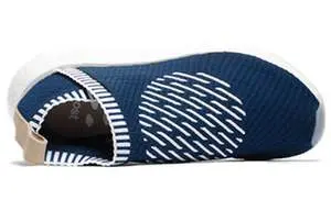 Adidas Nmd_cs2 Primeknit 'ronin' Sneakers