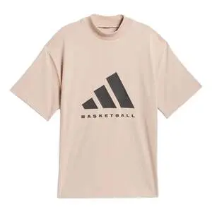 Adidas Basketball T-shirt 'beige Black - Beige/black