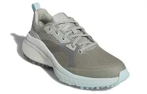 Adidas Solarmotion Spikeless Athletic Shoes