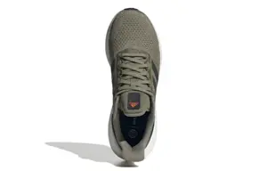 Adidas Pureboost Go 22 Sneakers
