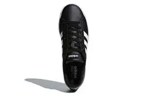 Adidas Neo Daily 2.0 Sneakers - Black/white