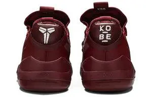 Nike Kobe A.d. Exodus Tb Basketball Sneakers - Wine/red