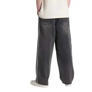 Adidas Adilenium Season 4 Team Geist Denim Joggers