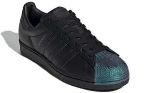 Adidas Superstar Xeno Sneakers