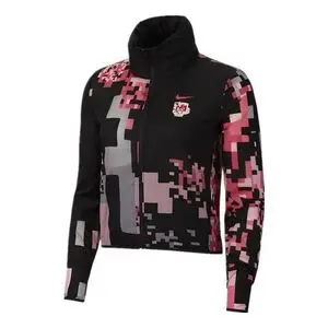 Nike Impossible Windbreaker