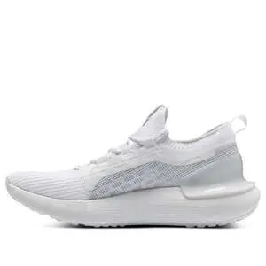 Under Armour Under Armour HOVR Phantom 3 SE Athletic Sneakers White