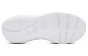 Under Armour Hovr Phantom 3 Se Athletic Sneakers - White