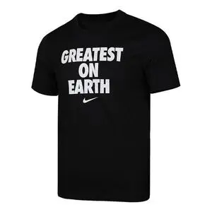 Nike Basketball Short Sleeve "greatest On Earth