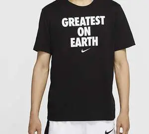 Nike Basketball Short Sleeve "greatest On Earth