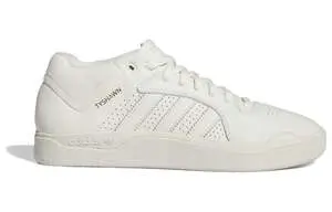 Adidas Originals Tyshawn Lace-up Sneakers - White