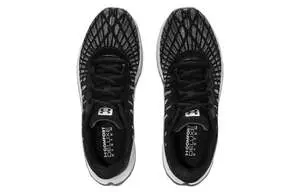Under Armour Charged Breeze 2 Athletic Sneakers - Black/jet Grey