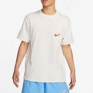 Nike T-shirt 'phantom White Grey - Phantom/white/grey