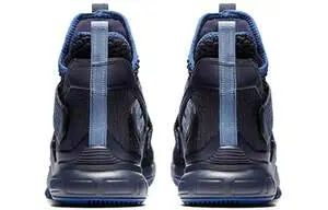 Nike Lebron Soldier 'anchor' Sneakers - Dark Blue