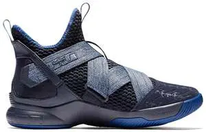 Nike Lebron Soldier 'anchor' Sneakers - Dark Blue
