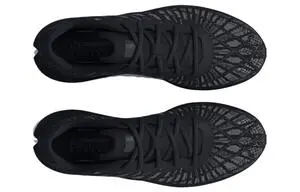 Under Armour Charged Breeze 2 Sneakers - Black