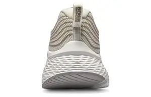 Sketchers Max Cushioning Elite 2.0 Sneakers