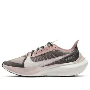 Nike Zoom Gravity Low Top Sneakers - Black/pink