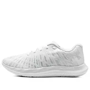 Under Armour Charged Breeze 2 Sneakers - White/gray
