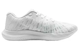 Under Armour Charged Breeze 2 Sneakers - White/gray