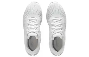 Under Armour Charged Breeze 2 Sneakers - White/gray