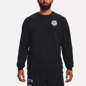 Under Armour Logo Sweatshirt - Black