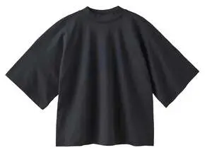 Yeezy Ss22 Dove No Seam T-shirt - Black