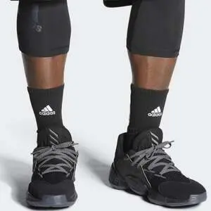 Adidas Harden Volume 4 Gca 'lights Out' Sneakers - Black