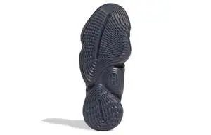 Adidas Harden Volume 4 Gca 'lights Out' Sneakers - Black