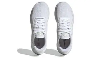 Adidas Puremotion 2.0 Sneakers - Cloud White/zero Metallic/cloud White