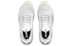 Under Armour Project Rock Bsr 3 Training Sneakers