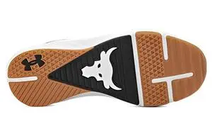 Under Armour Project Rock Bsr 3 Training Sneakers